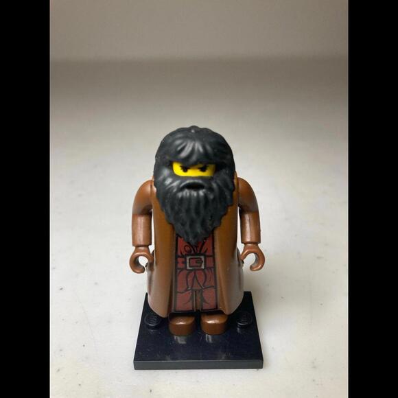 Lego | Toys | Lego Harry Potter Rubeus Hagrid Hogwarts Minifigure ...